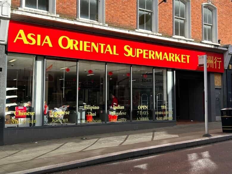 Asia Oriental Supermarket | FASTSIGNS